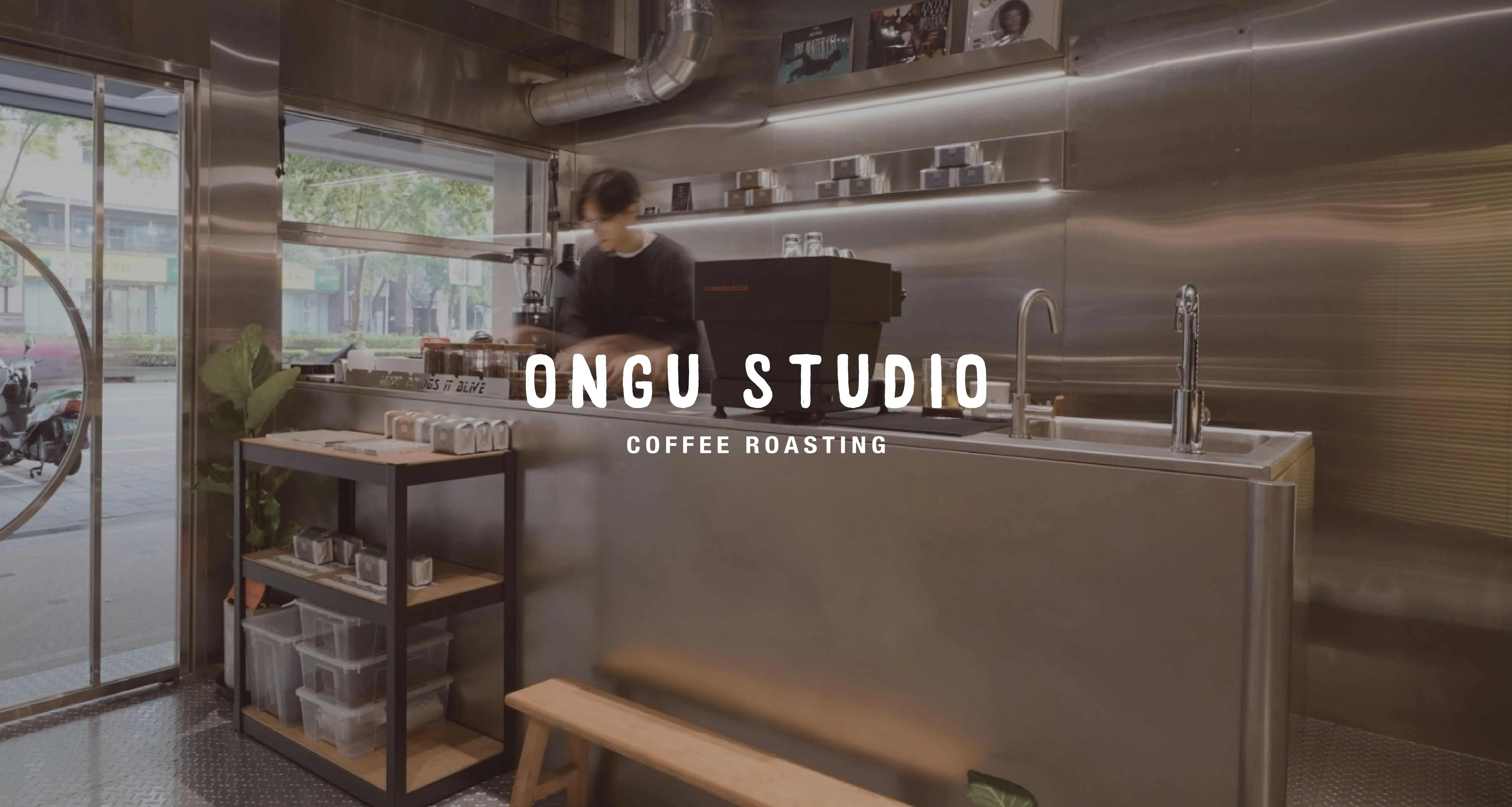 ONGU STUDIO - COFFEE ROASTING | Specialty Coffee Roaster